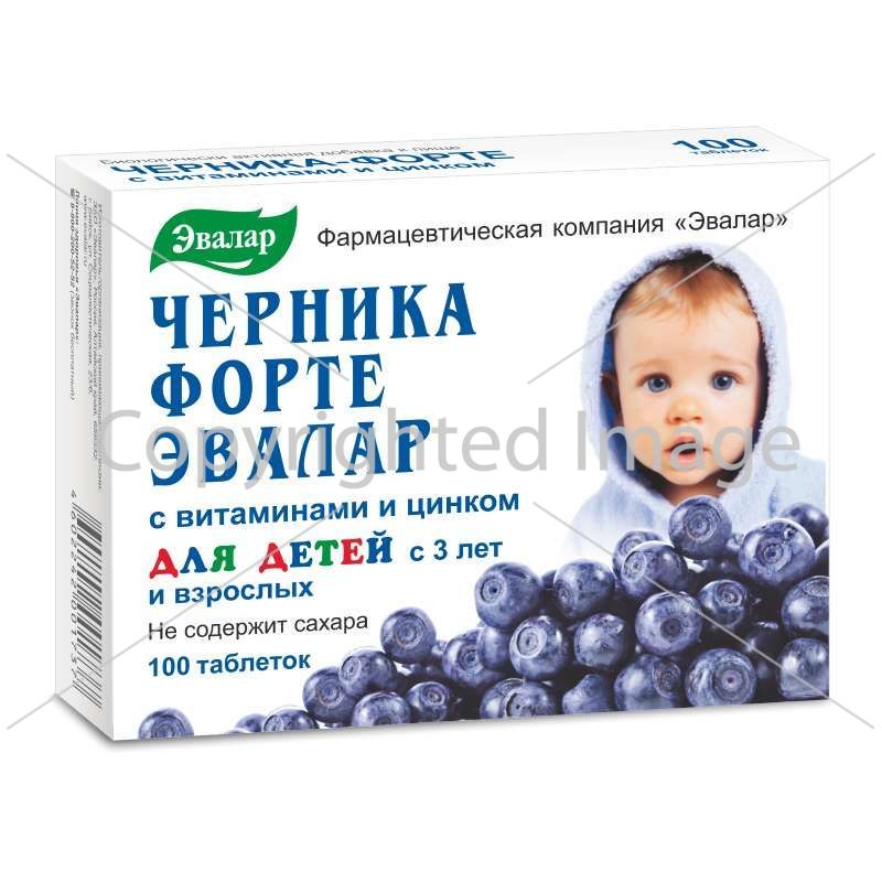 Черника-форте таблетки 250мг витамины/цинк 100 шт эвалар