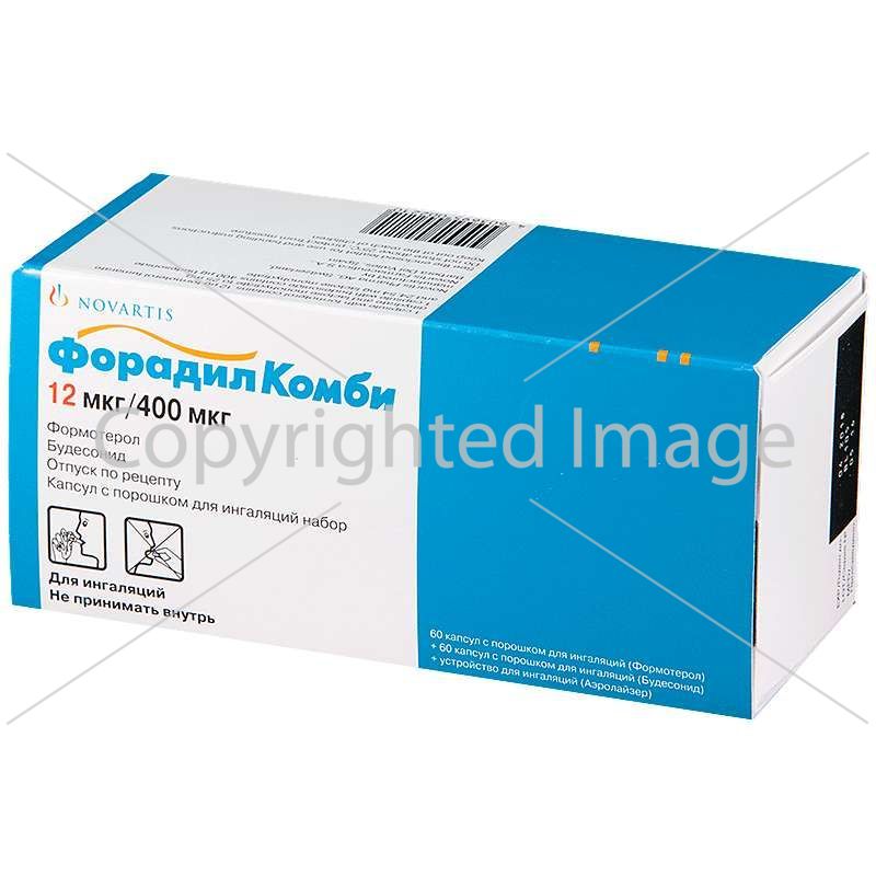 foradil combi