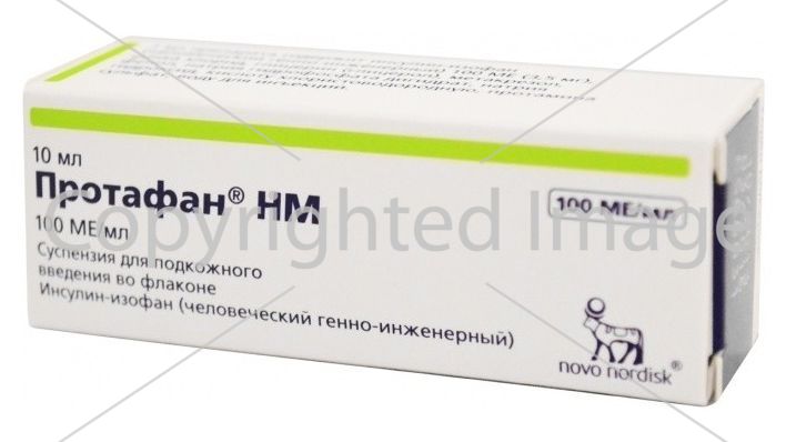 Протафан hm 100ме/мл 10мл суспензия для подкожного введения флакон